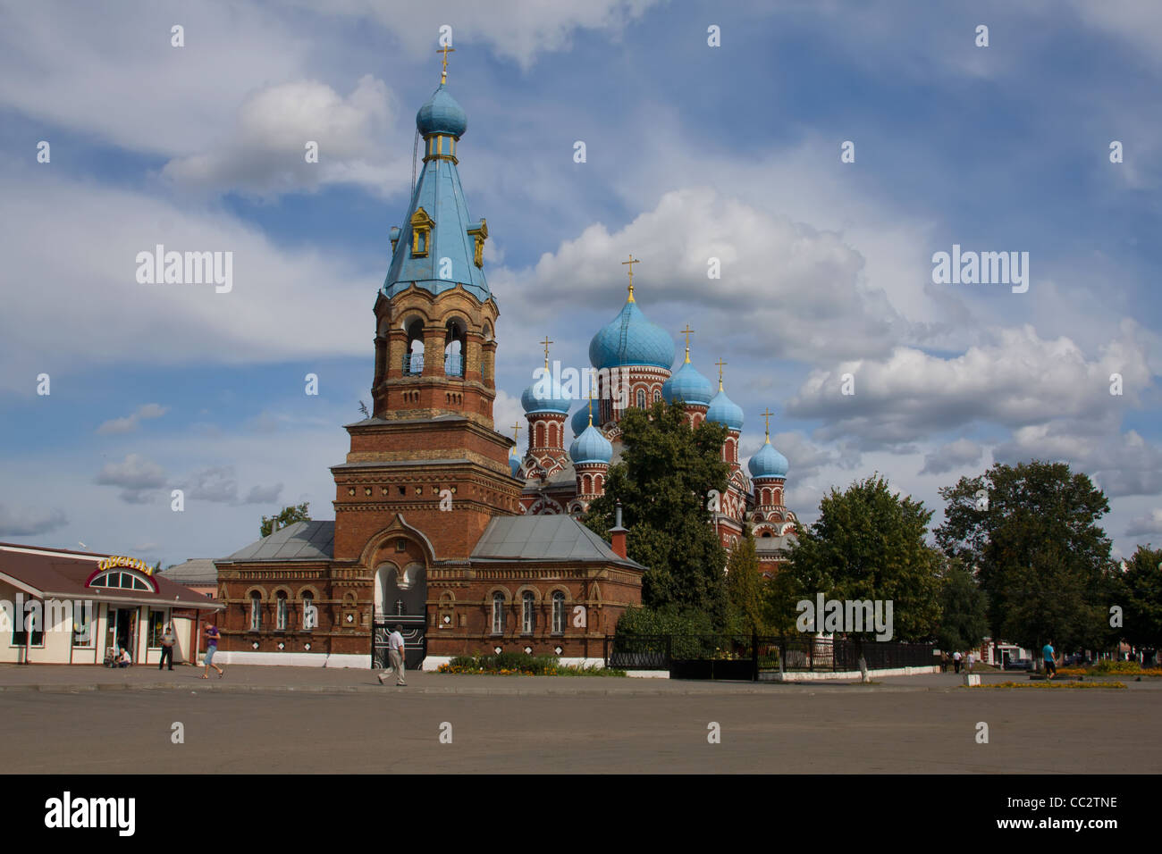Minsk capital of Belarus Belorussia Stock Photo - Alamy