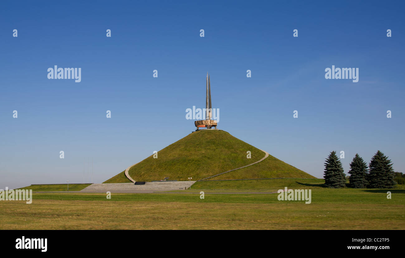 Minsk capital of Belarus Belorussia Stock Photo - Alamy