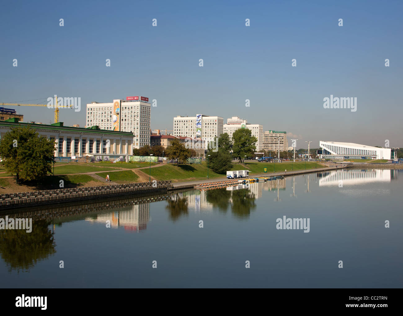 Minsk capital of Belarus Belorussia Stock Photo - Alamy