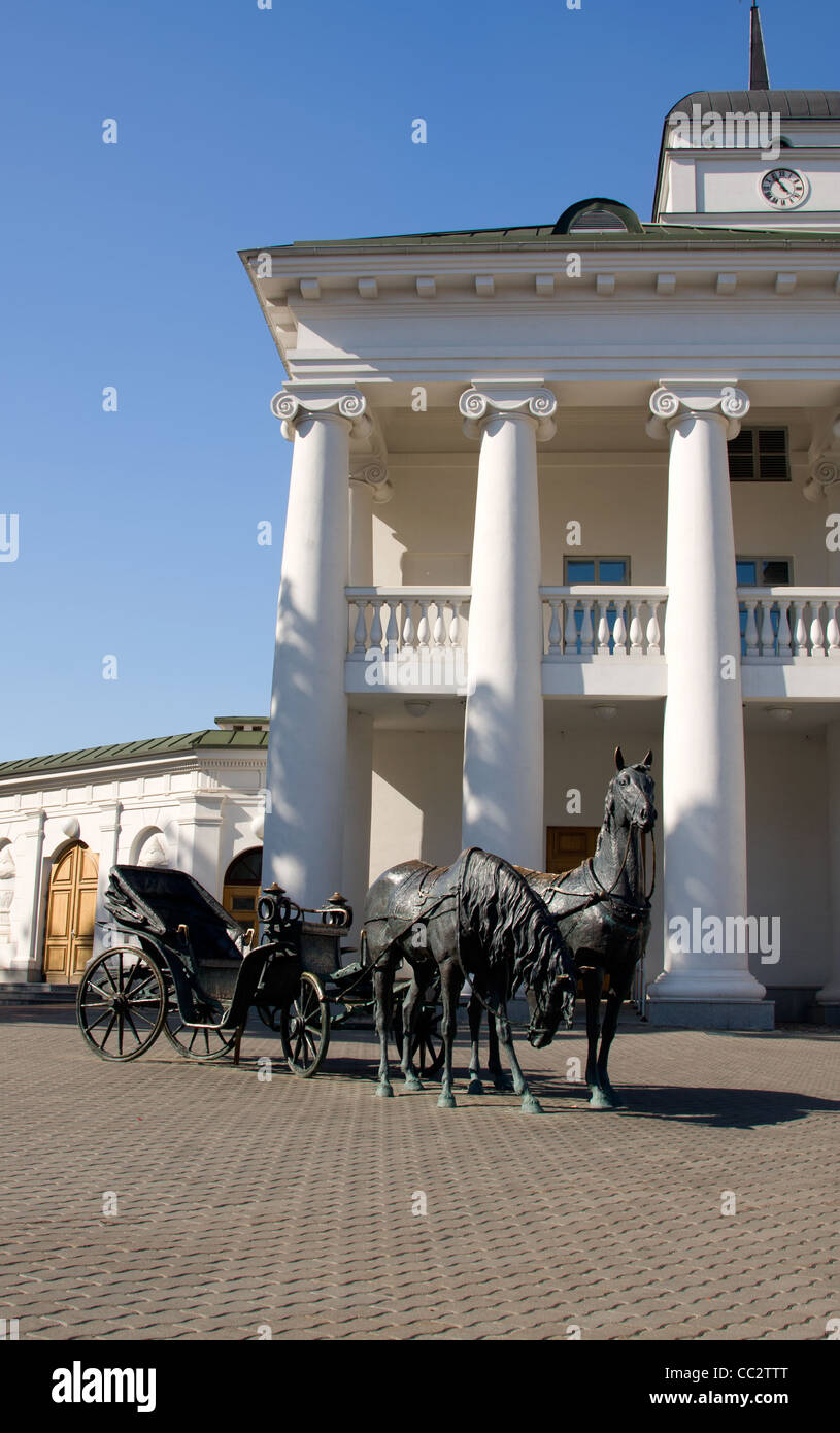 Minsk capital of Belarus Belorussia Stock Photo - Alamy