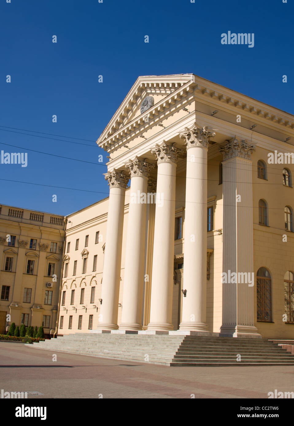Minsk capital of Belarus Belorussia Stock Photo - Alamy