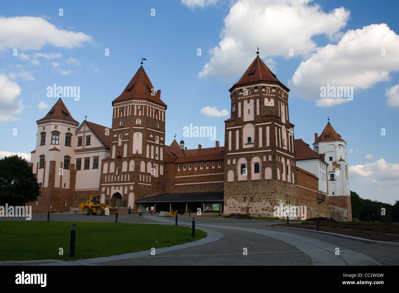 Minsk capital of Belarus Belorussia Stock Photo - Alamy