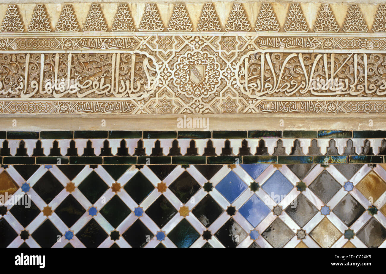 Azulejos alhambra granada hi-res stock photography and images - Alamy