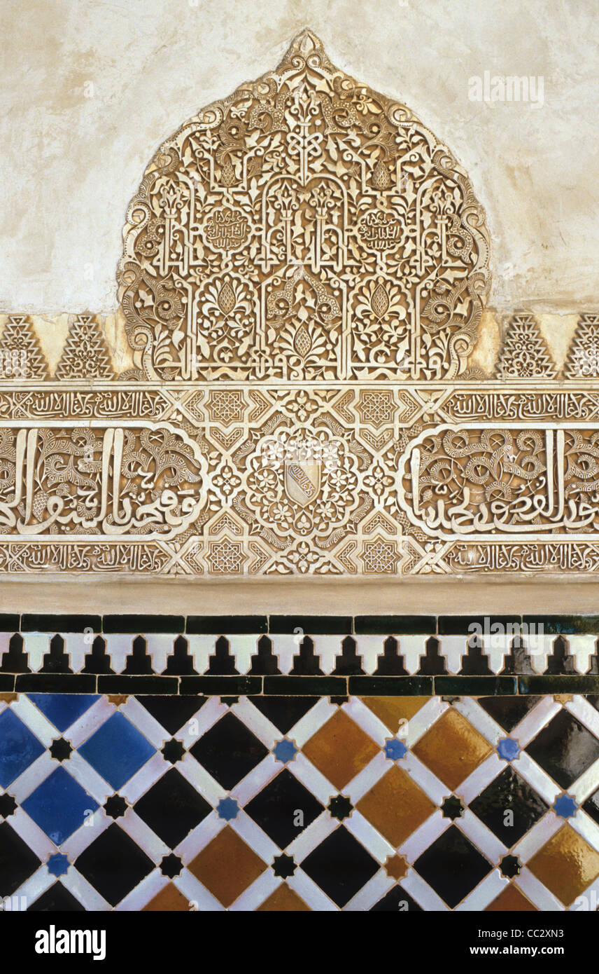 Azulejos alhambra granada hi-res stock photography and images - Alamy