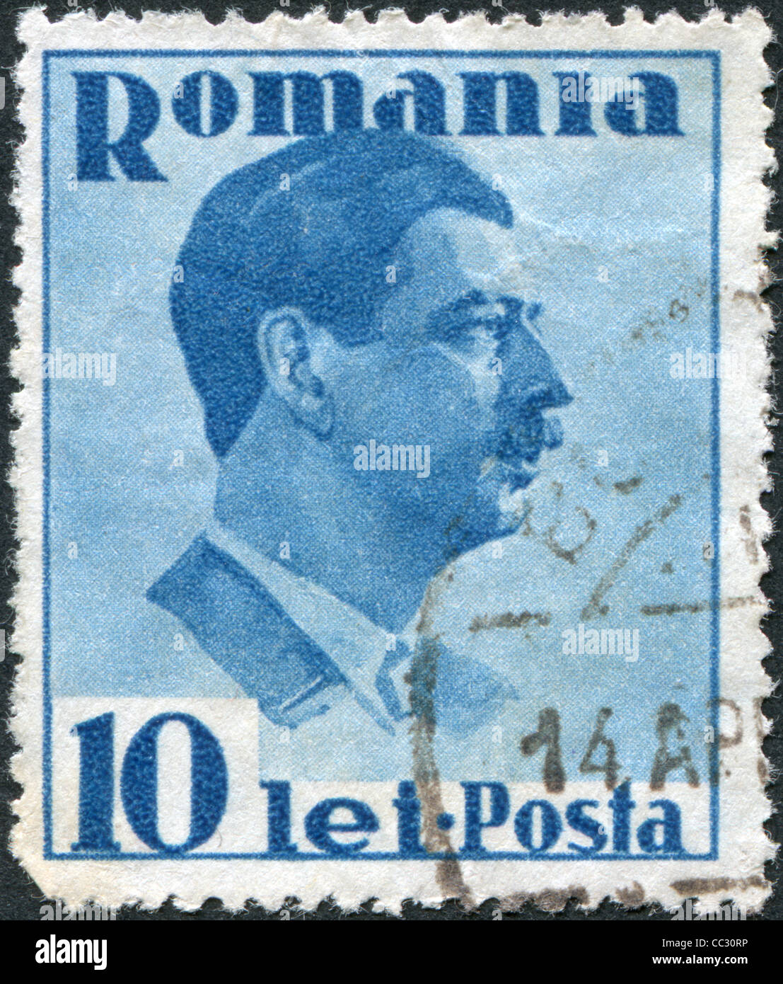 ROMANIA - CIRCA 1936: A stamp printed in the Romania, shows the King of ...