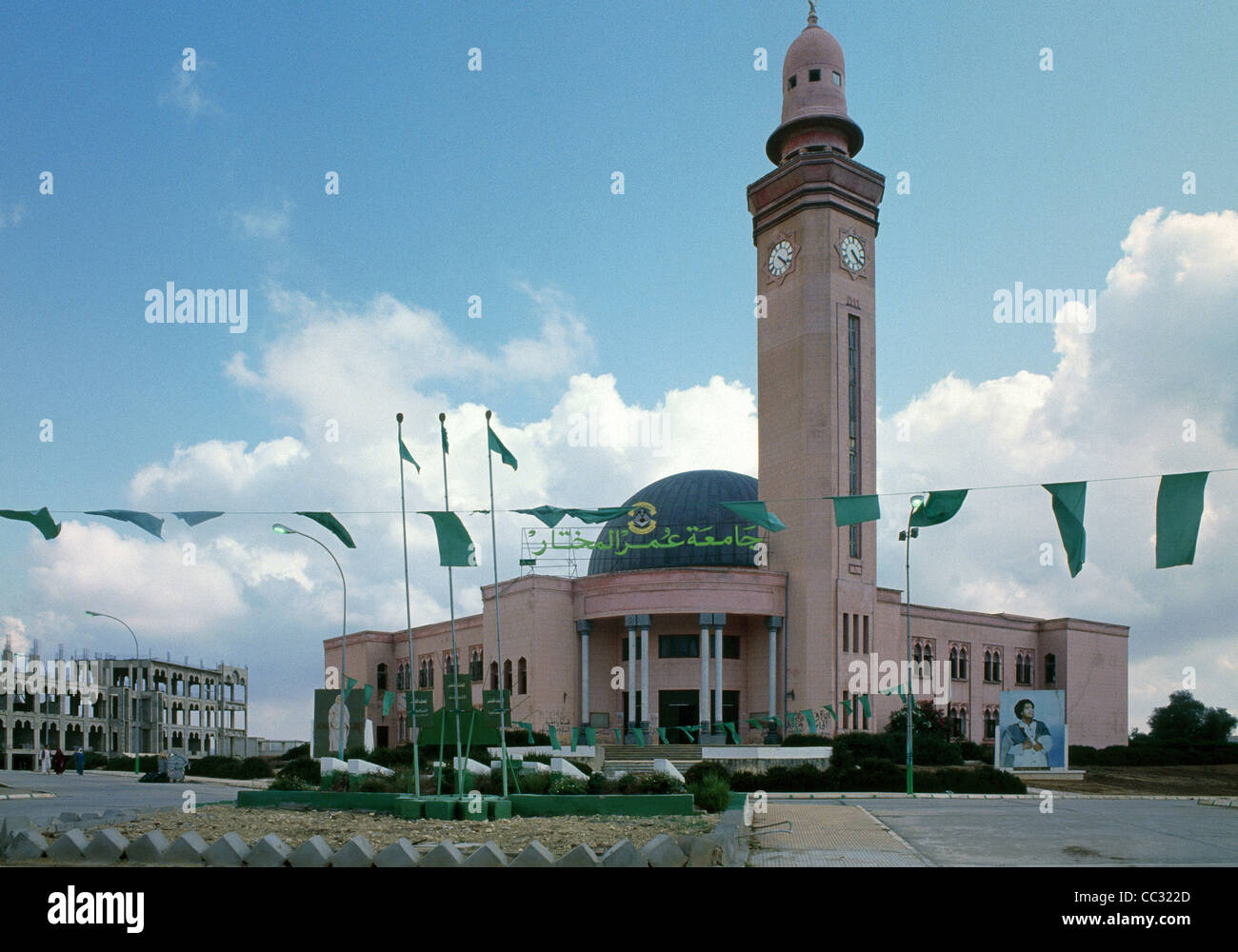 Omar mukhtar hi-res stock photography and images - Alamy