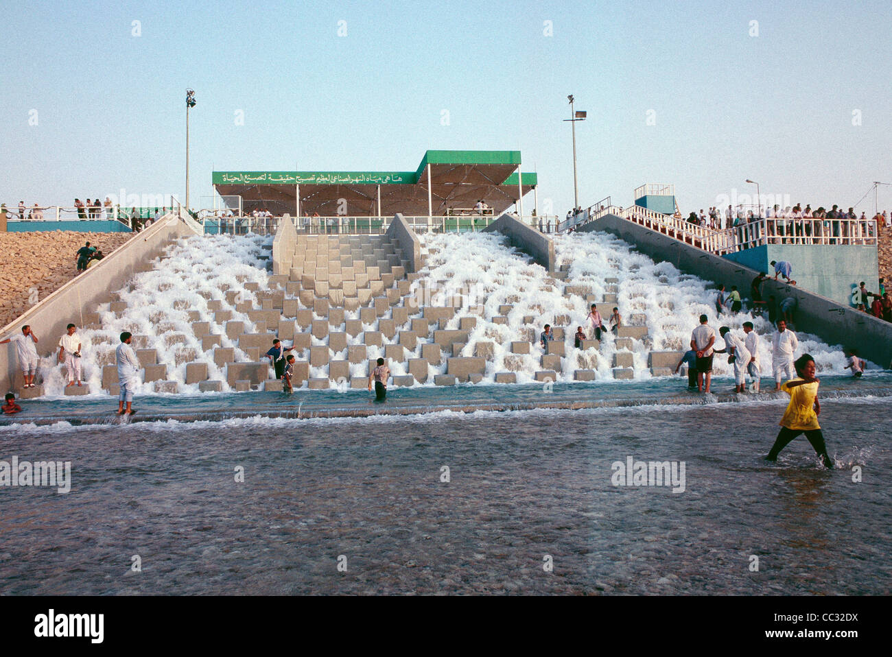 The opening of the Great Man Made River Project bringing water from ...