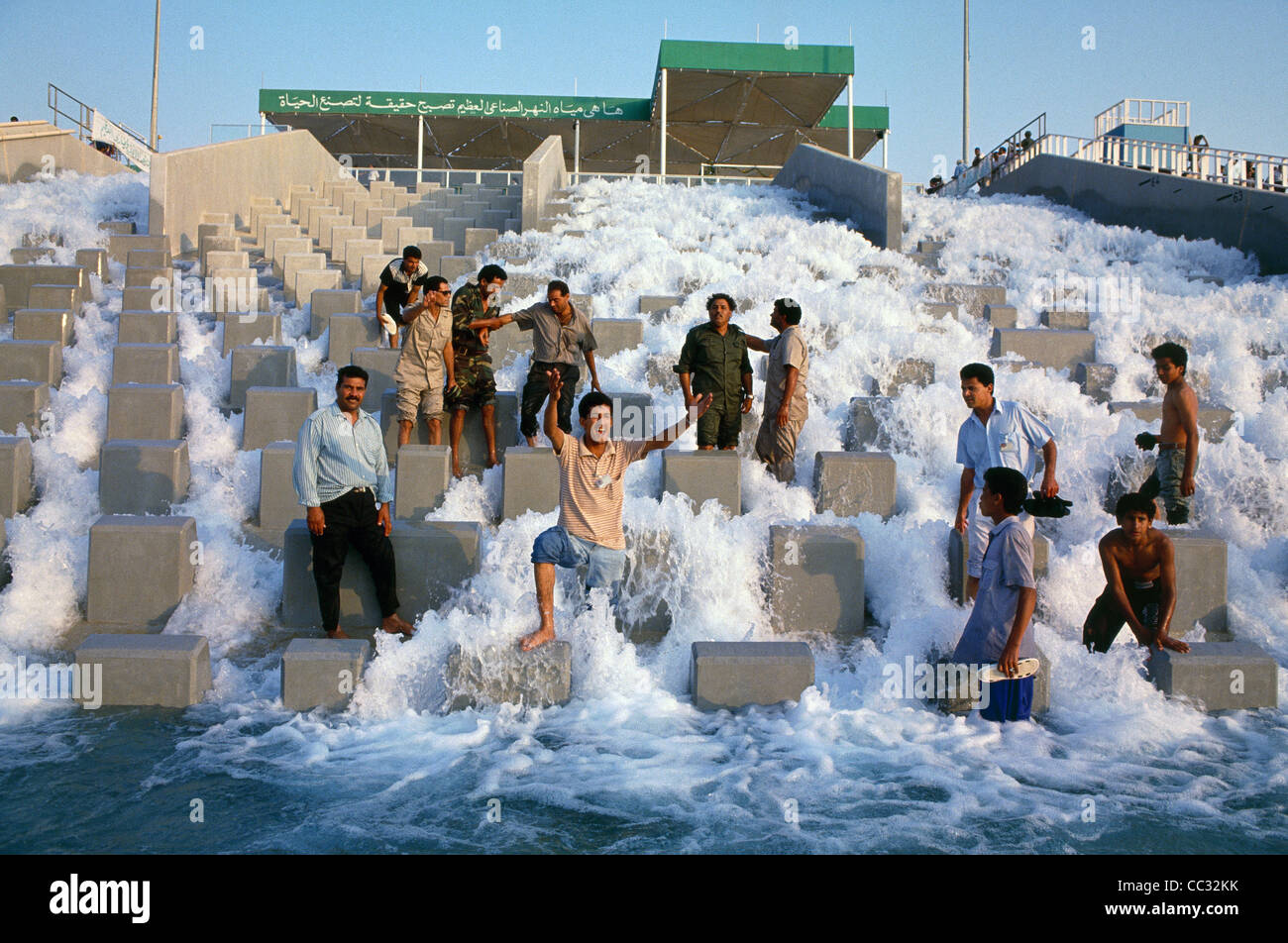 The opening of the Great Man Made River Project bringing water from ...