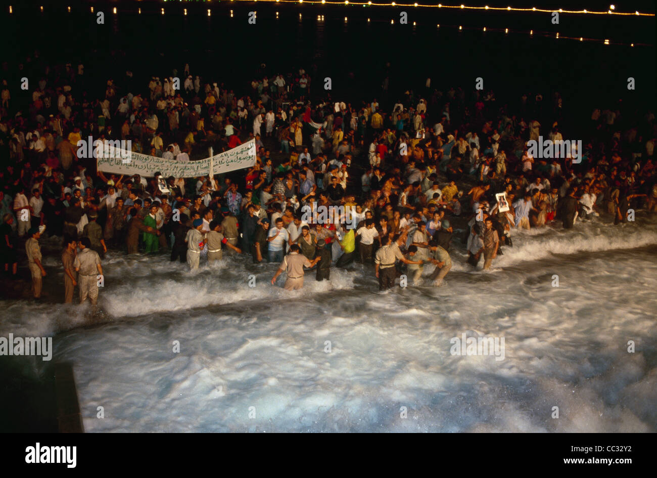 The opening of the Great Man Made River Project bringing water from ...