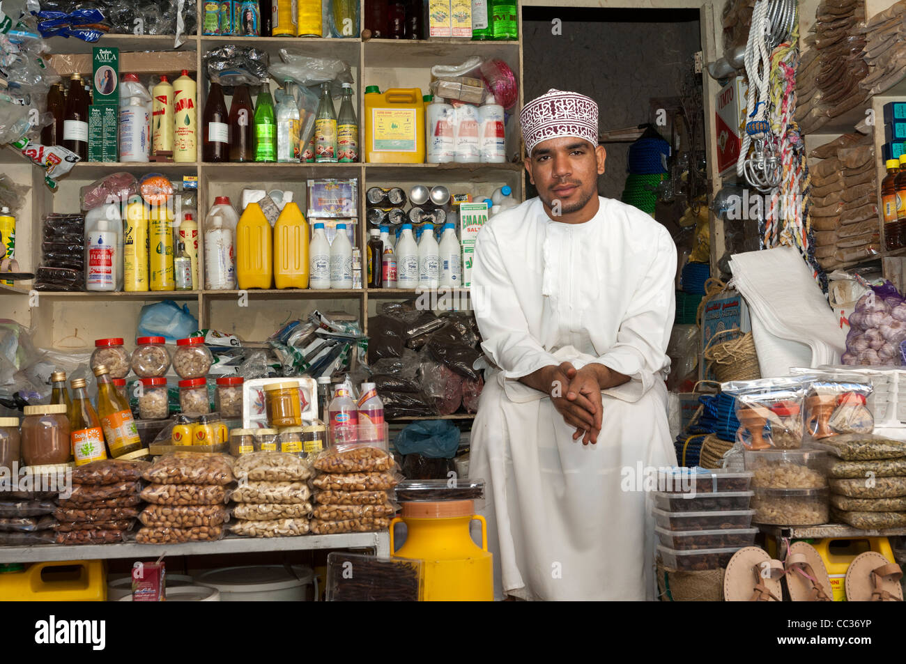 Arab merchant hi-res stock photography and images - Alamy
