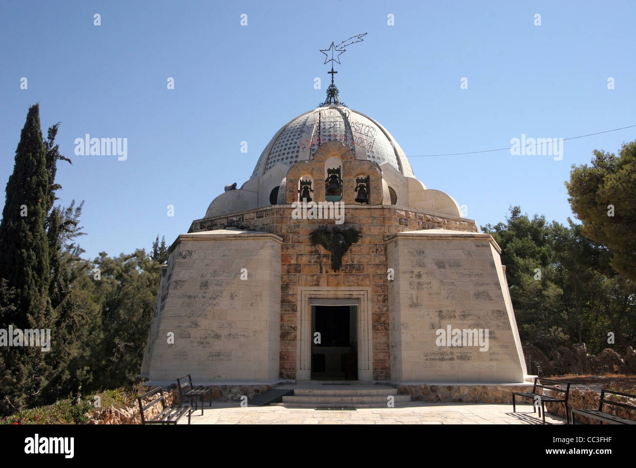 Bethlehem church nativity view hi-res stock photography and images - Alamy