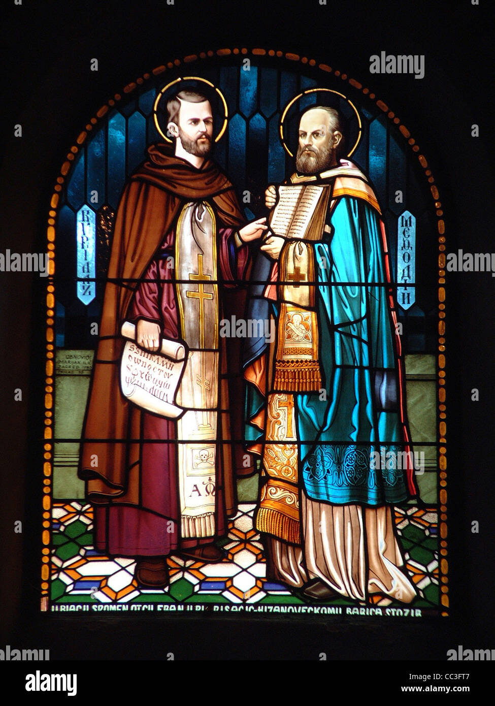 Chapel of saint cyril and methodius hi-res stock photography and images ...