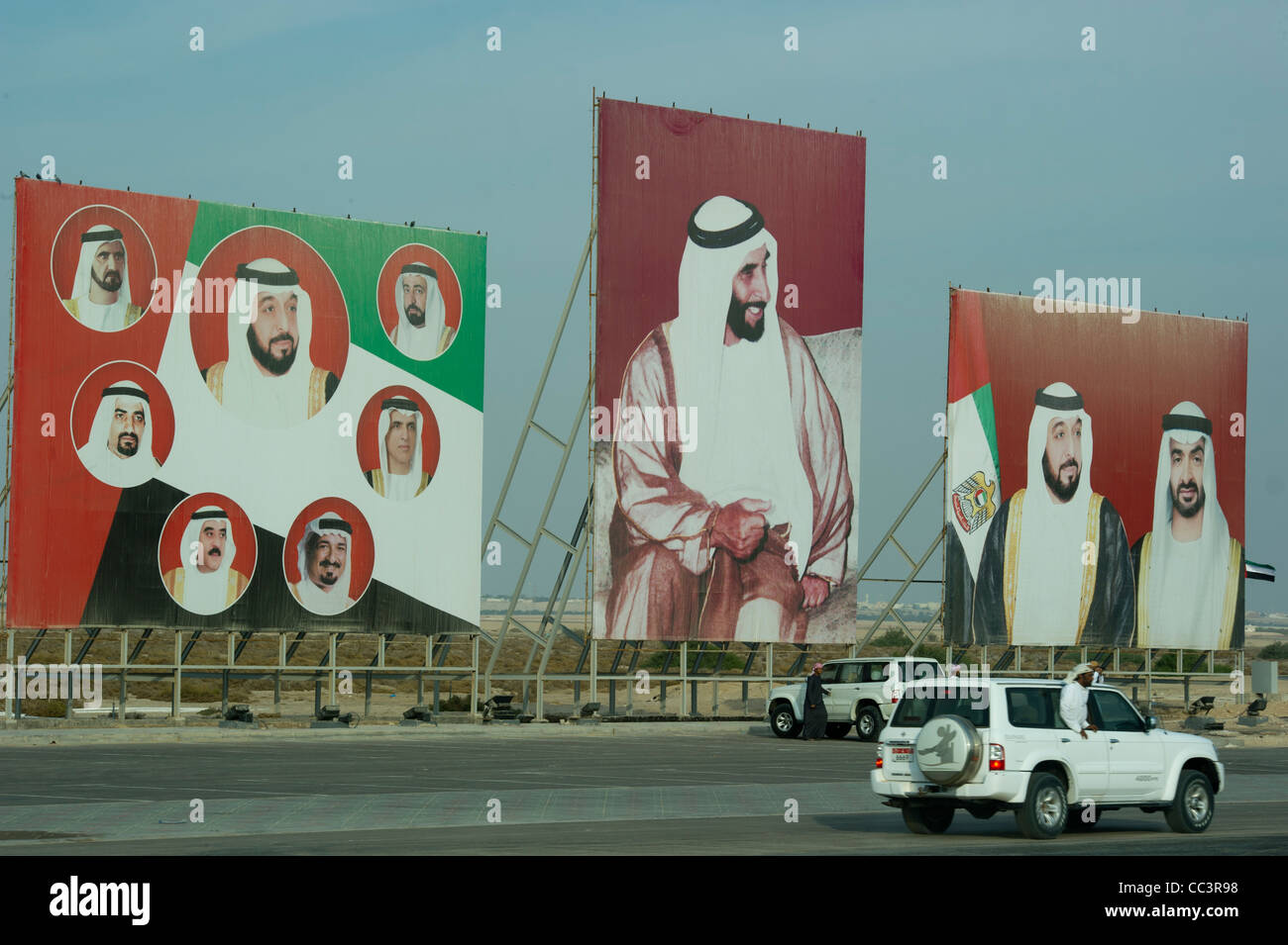 Al nahyan family hi-res stock photography and images - Alamy