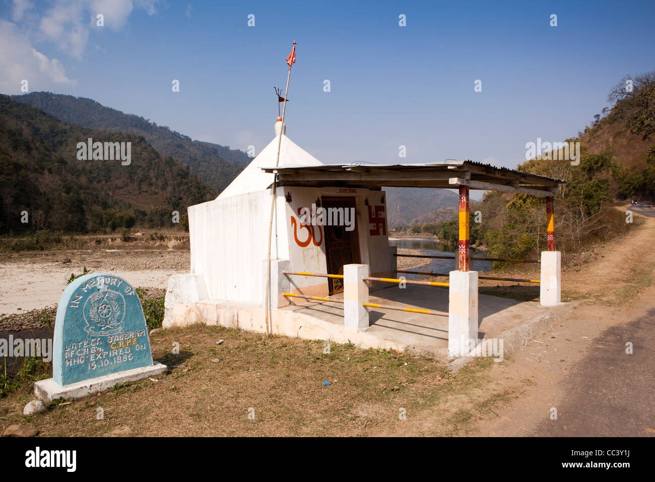 Small shiva temple hi-res stock photography and images - Alamy