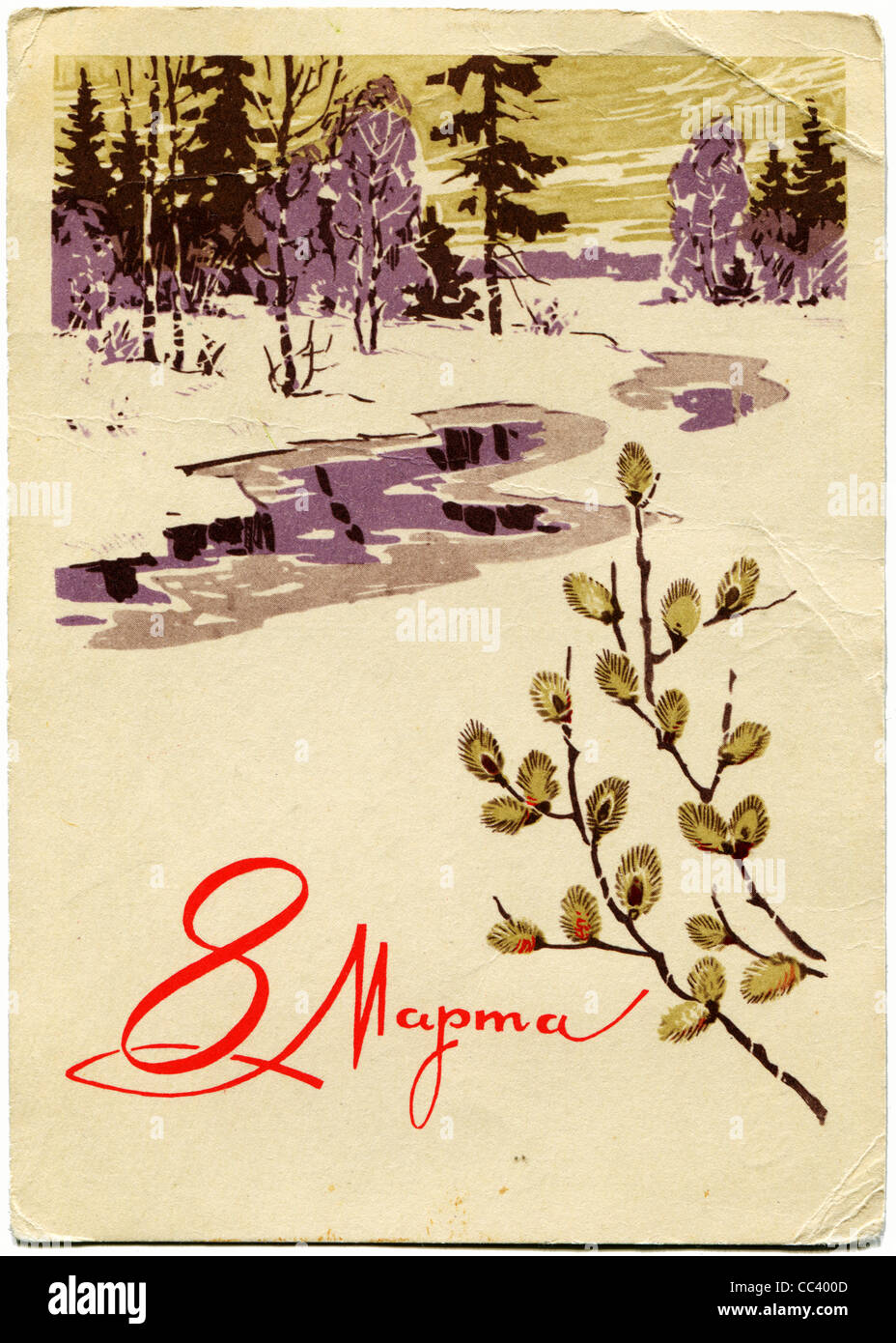 Vintage postcard collection hi-res stock photography and images - Alamy