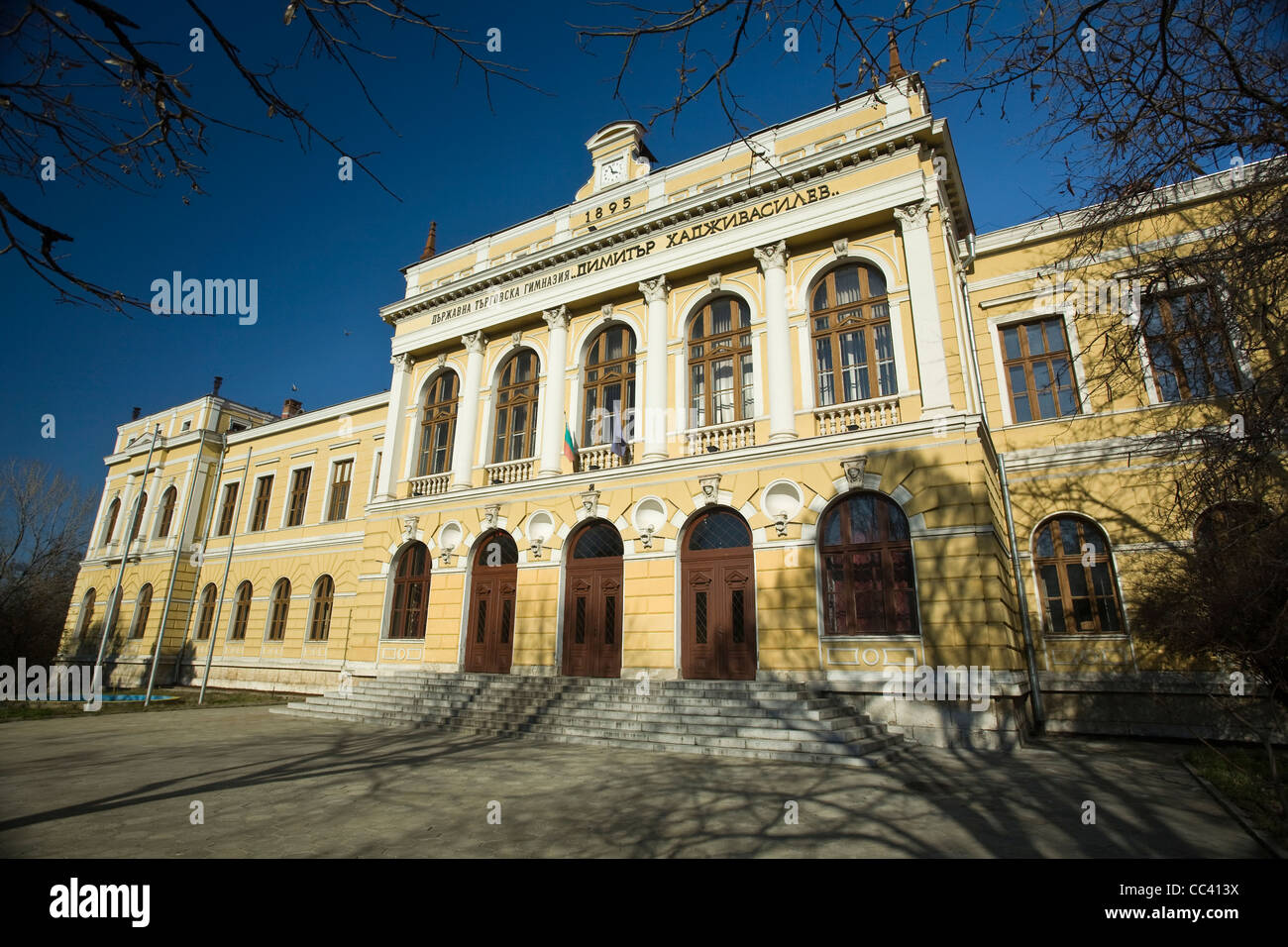 Peter paul brang hi-res stock photography and images - Alamy