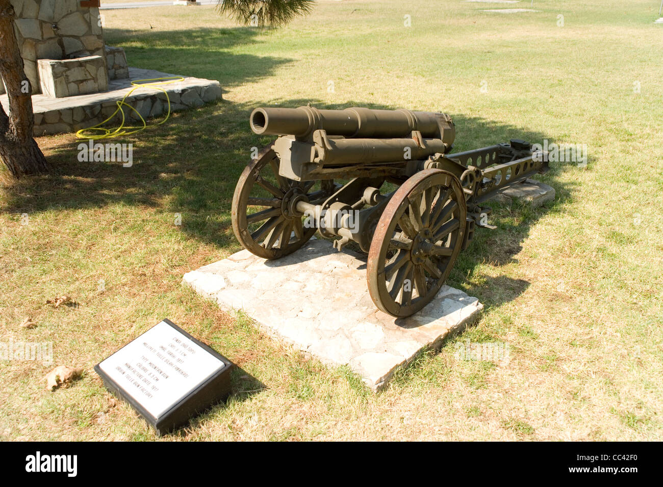 Turkish naval museum hi-res stock photography and images - Alamy