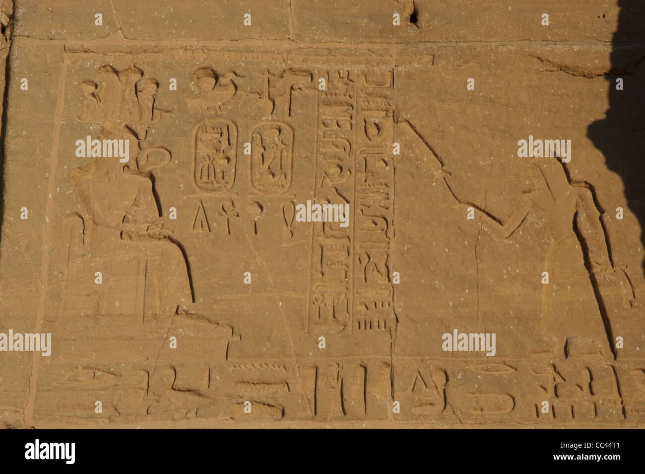 Relief king ramses ii hi-res stock photography and images - Alamy