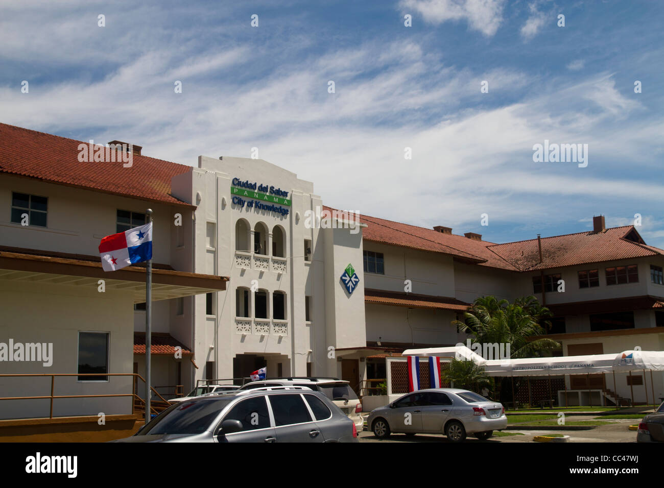 City of knowledge panama hi-res stock photography and images - Alamy