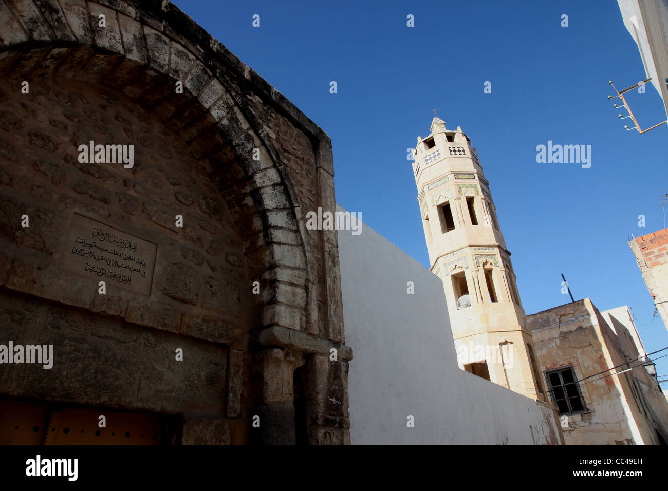 Sousse mosque, Tunisia Stock Photo - Alamy
