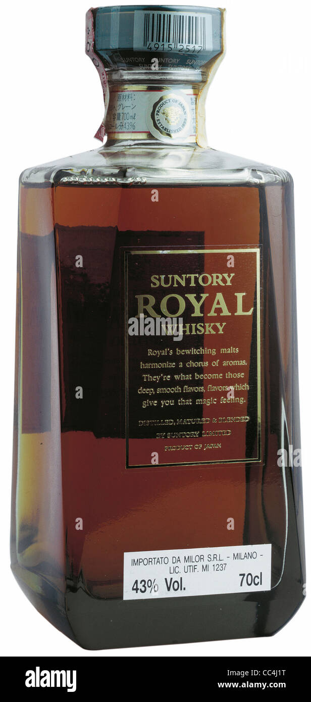 Suntory beverages hi-res stock photography and images - Alamy