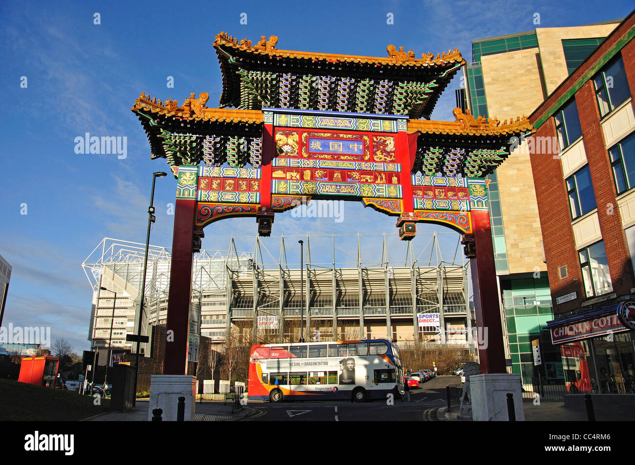 The Chinese Paifang entrance arch at Chinatown, Newcastle upon Tyne ...