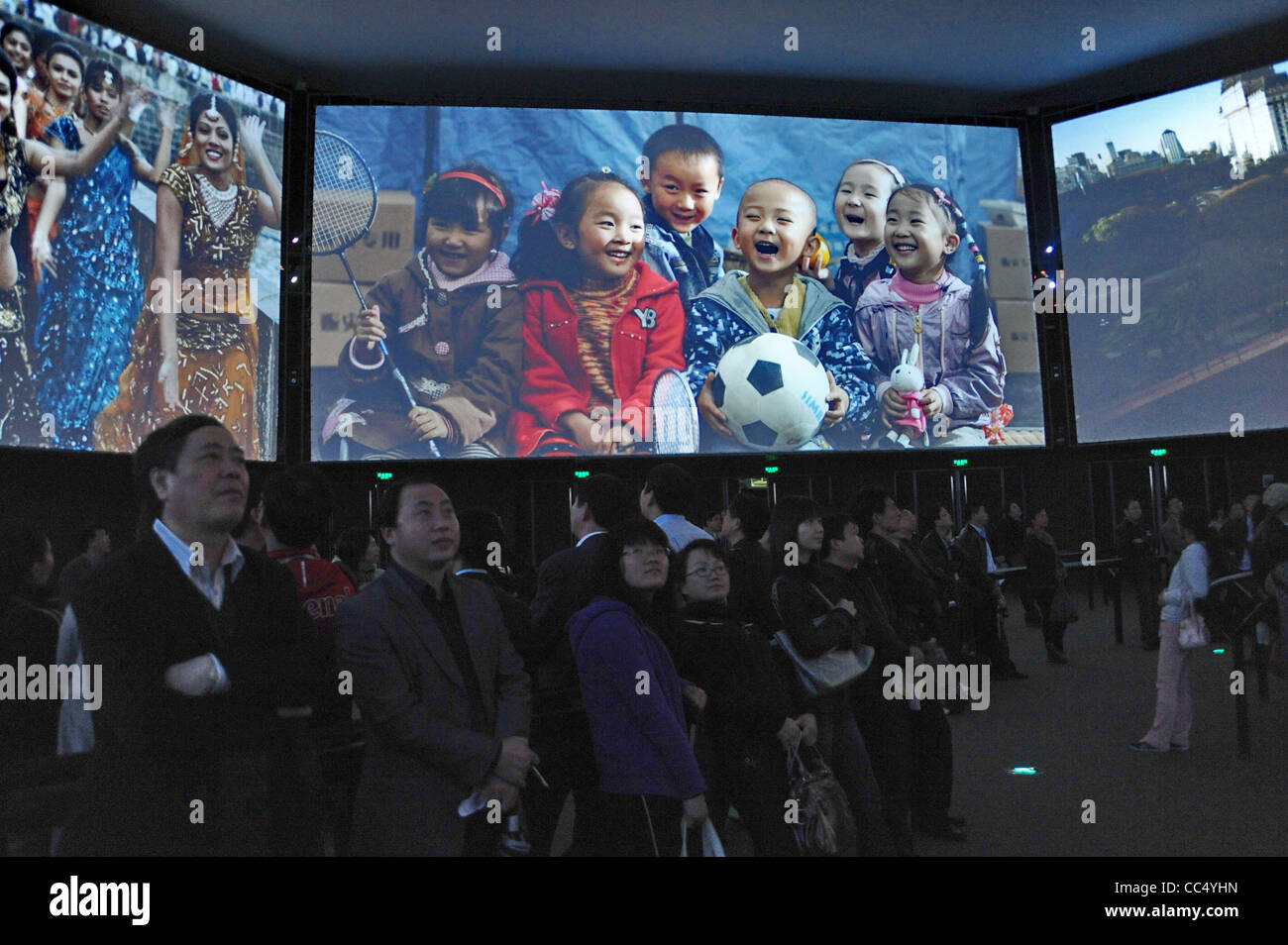 Expo hall hi-res stock photography and images - Alamy