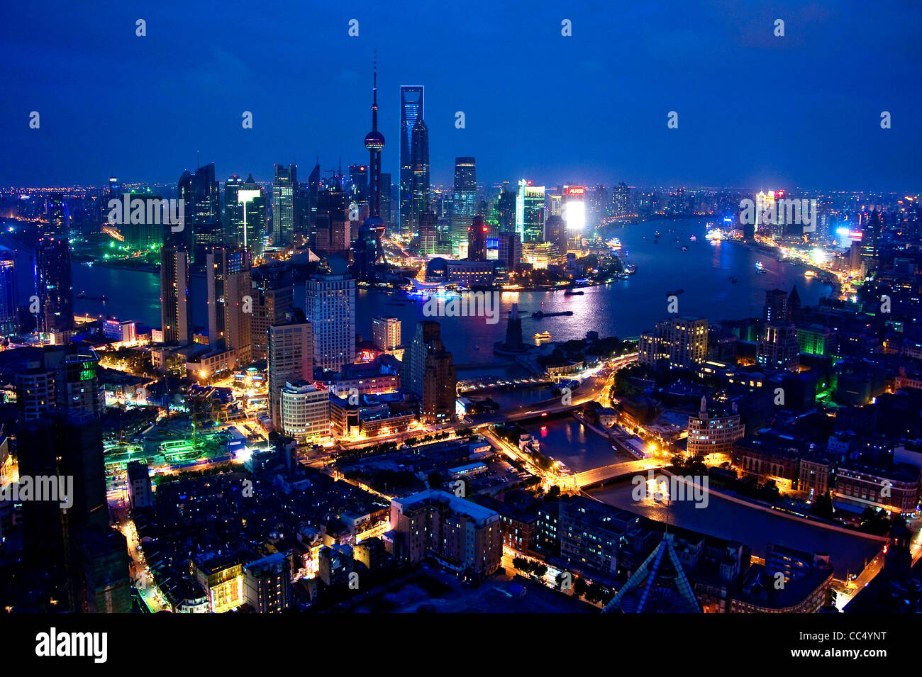 Cityscape of Shanghai, China Stock Photo - Alamy