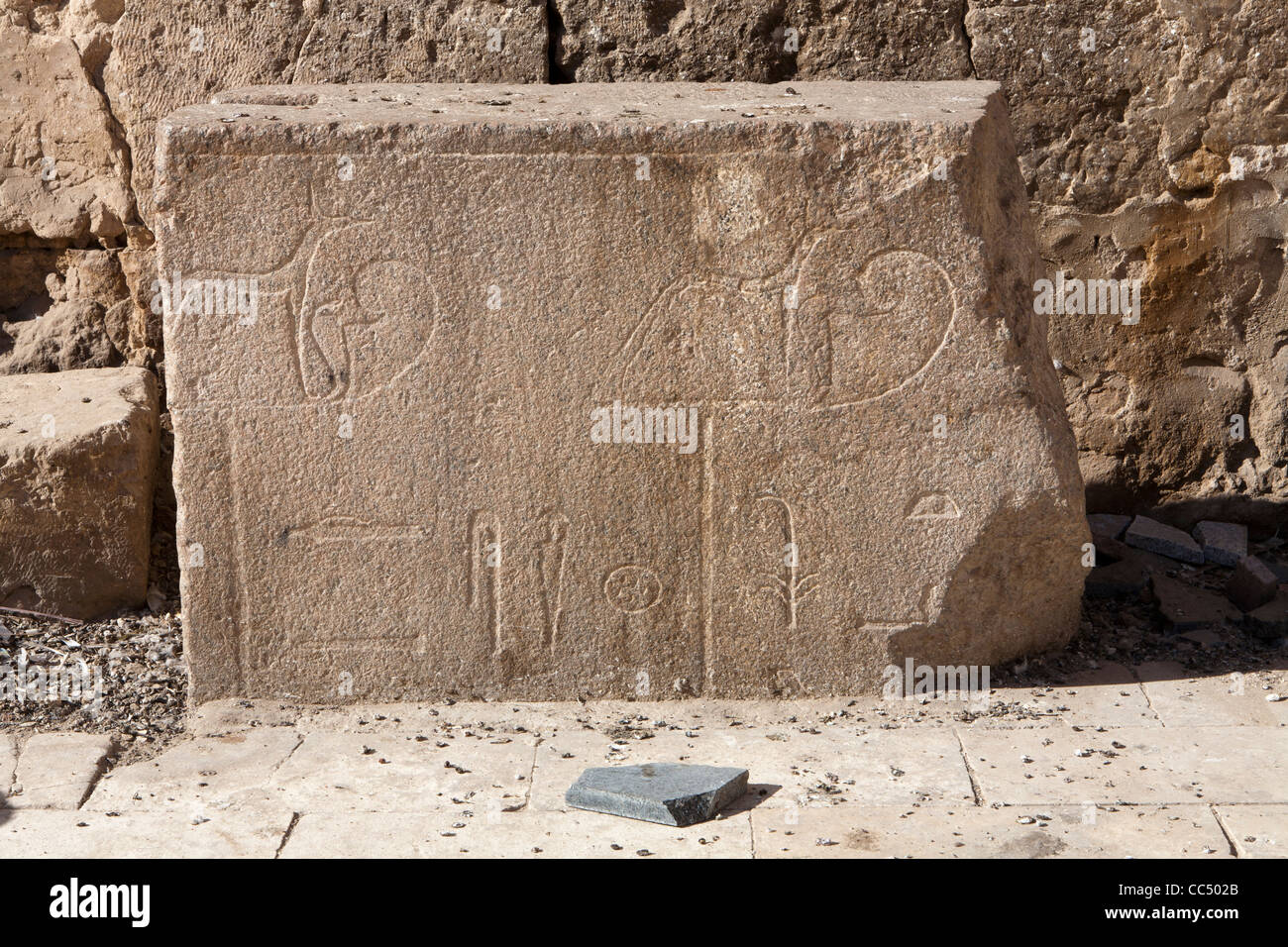 Block from Egyptian temple within the Coptic White Monastery near the ...