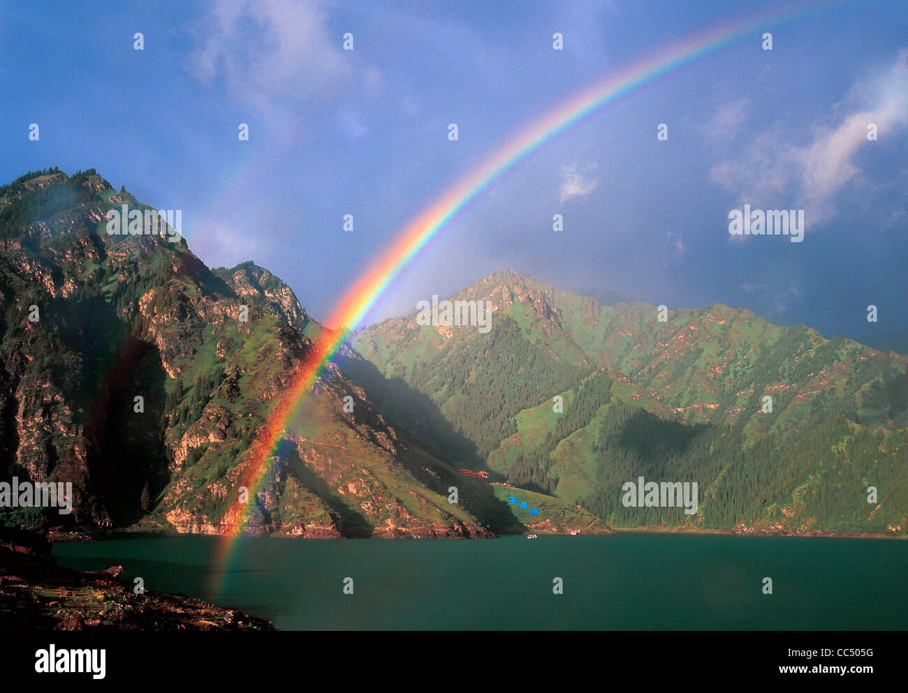 Xinjiang tianshan tianchi hi-res stock photography and images - Alamy