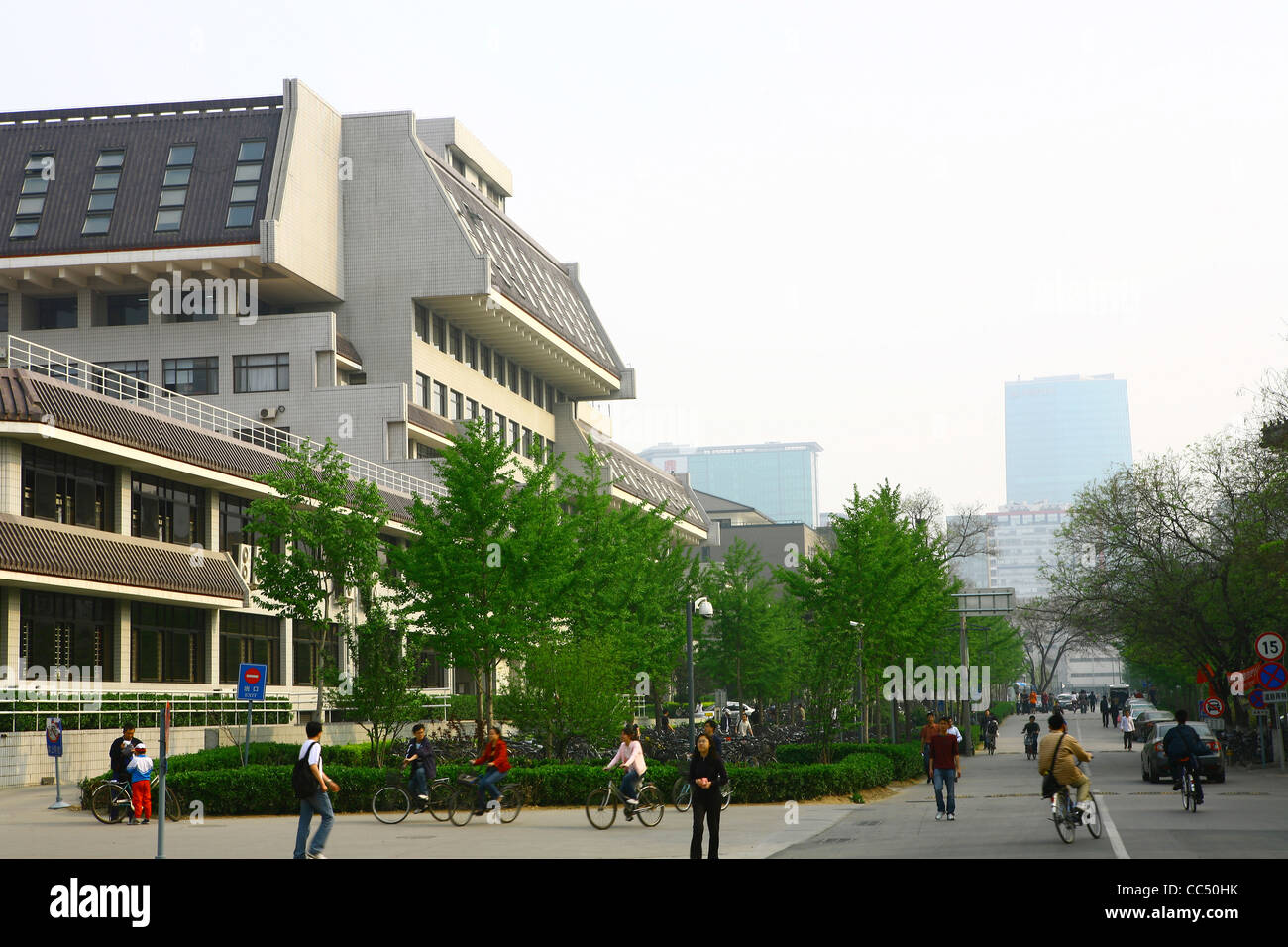 Peking university students hi-res stock photography and images - Alamy