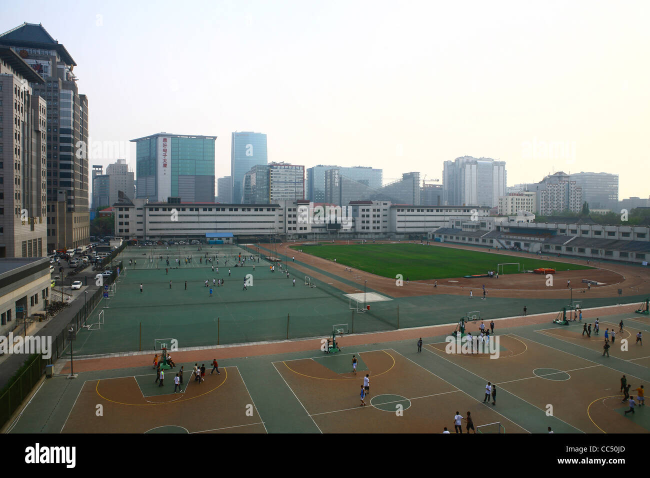 Peking university campus hi-res stock photography and images - Alamy