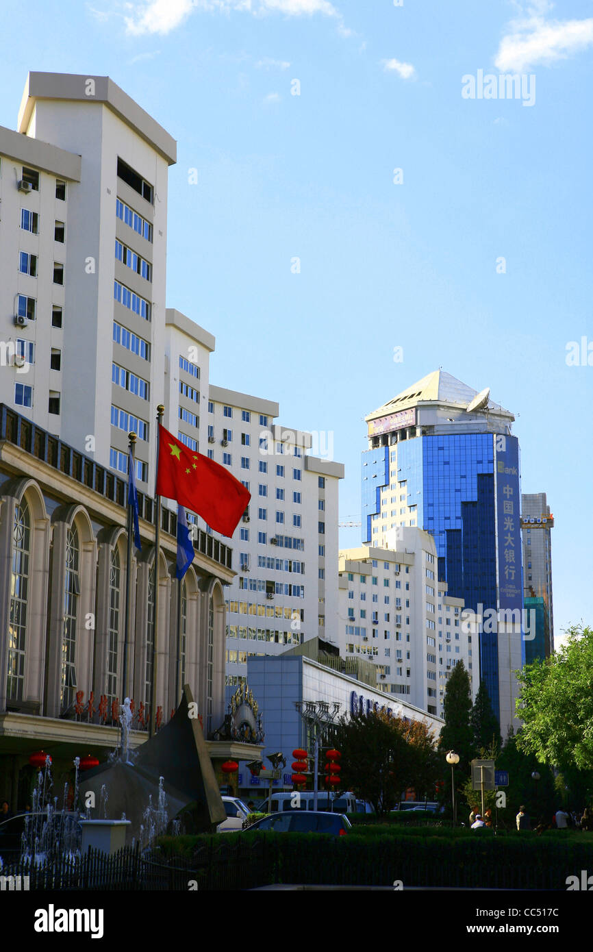 China Everbright Bank, Beijing, China Stock Photo - Alamy