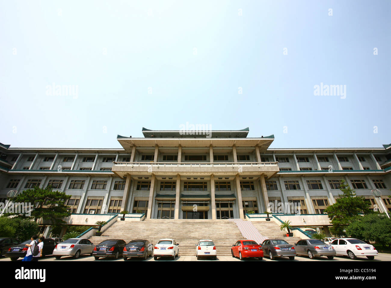 Capital Library, Beijing, China Stock Photo - Alamy