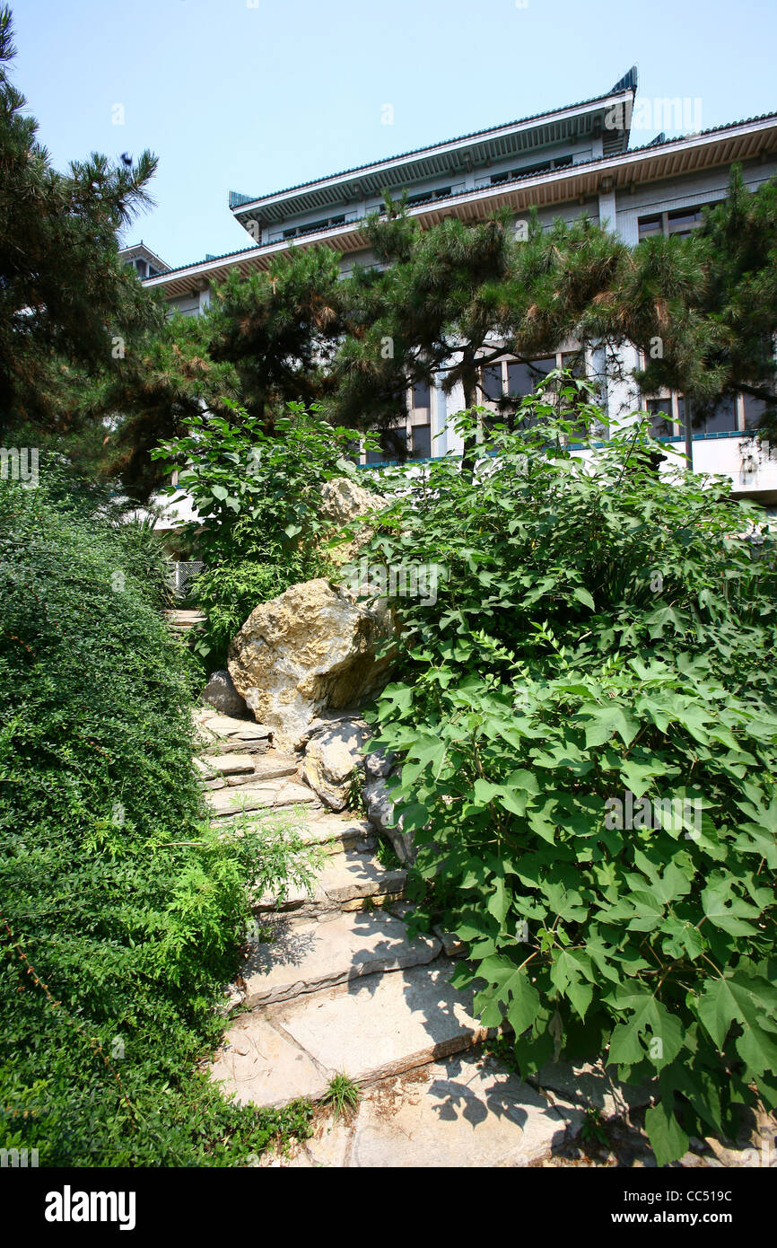 Capital Library, Beijing, China Stock Photo - Alamy