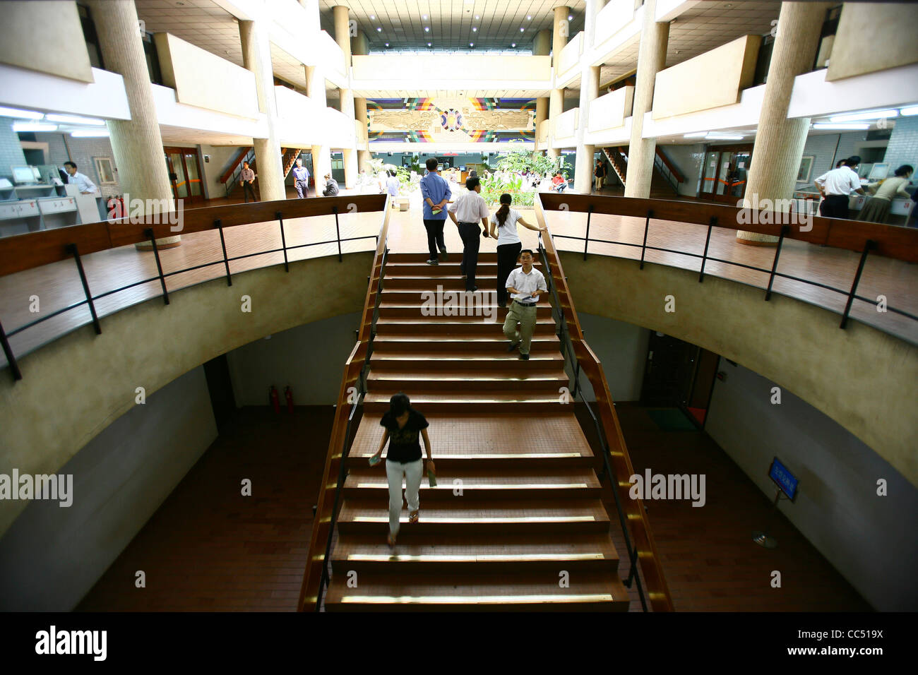 Capital Library, Beijing, China Stock Photo - Alamy