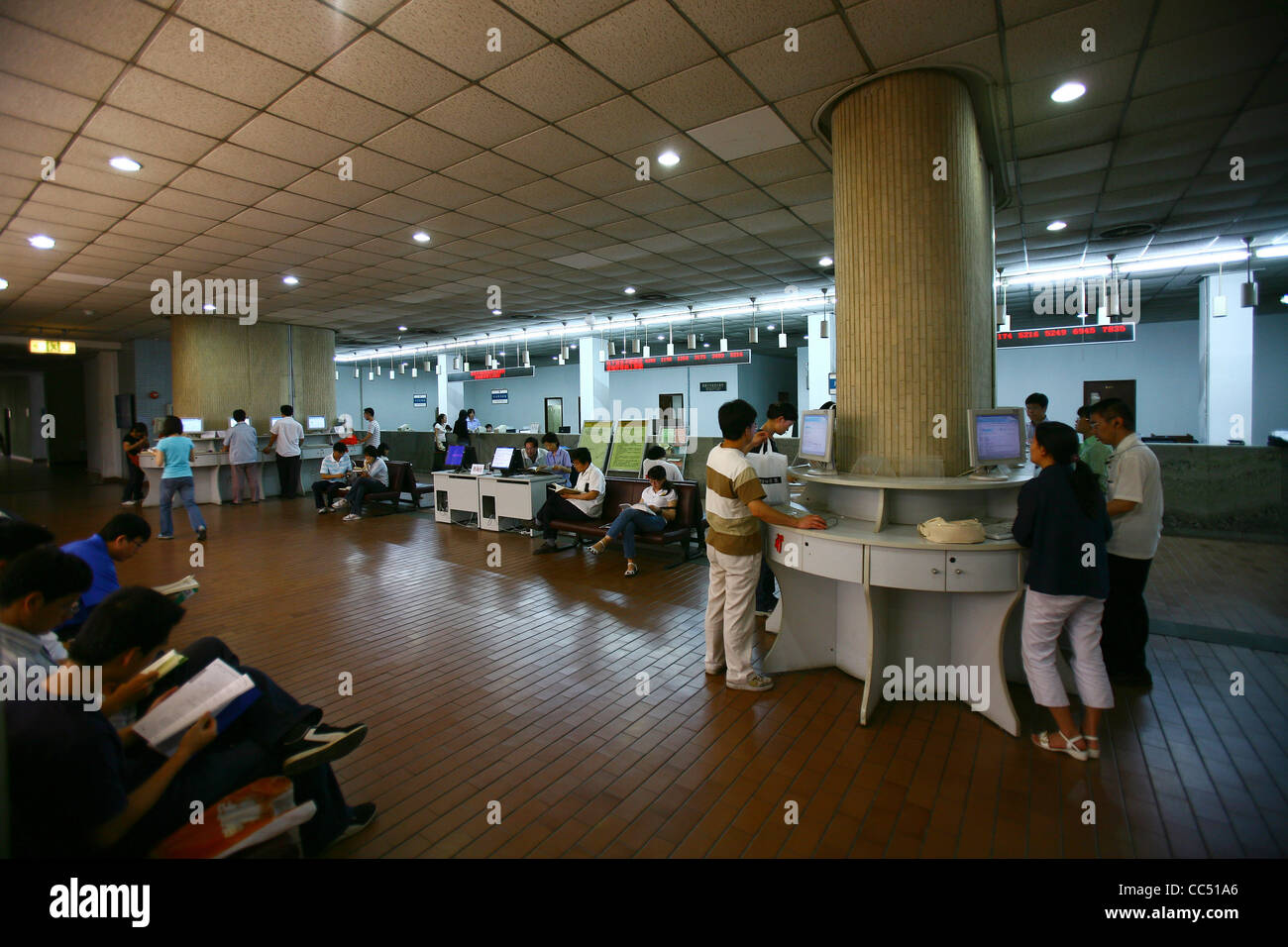 Capital Library, Beijing, China Stock Photo - Alamy