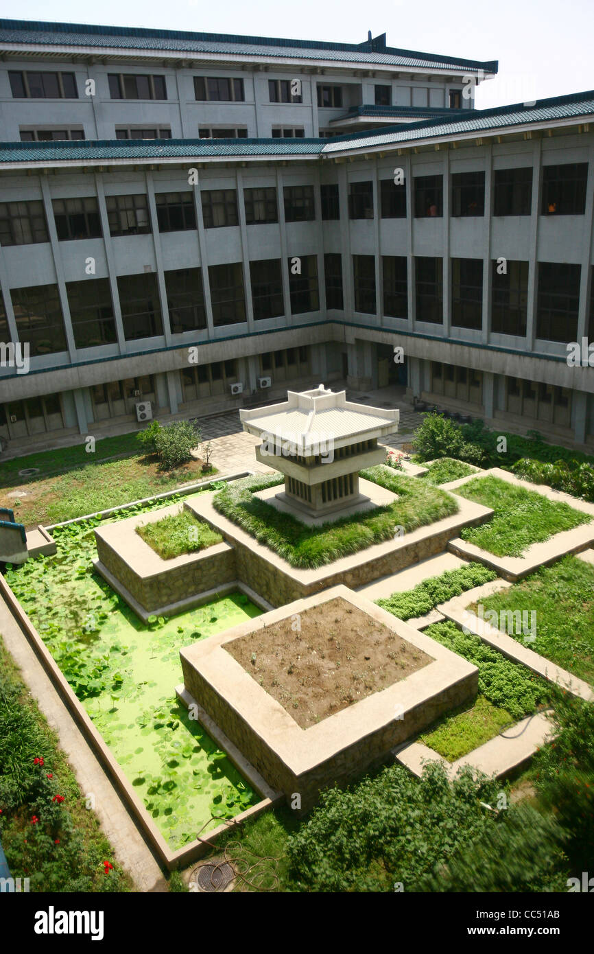 Capital Library, Beijing, China Stock Photo - Alamy