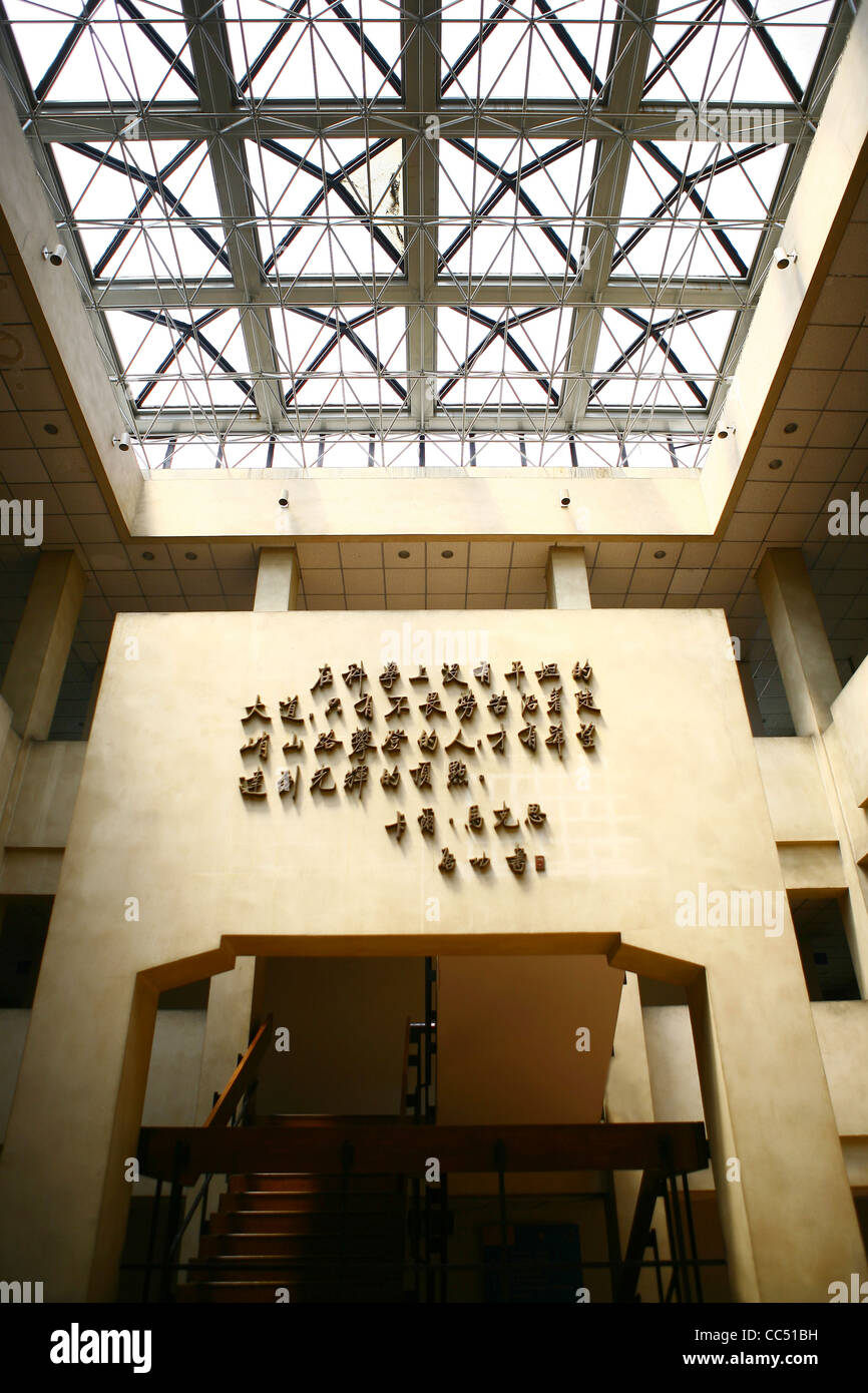 Motto library hi-res stock photography and images - Alamy