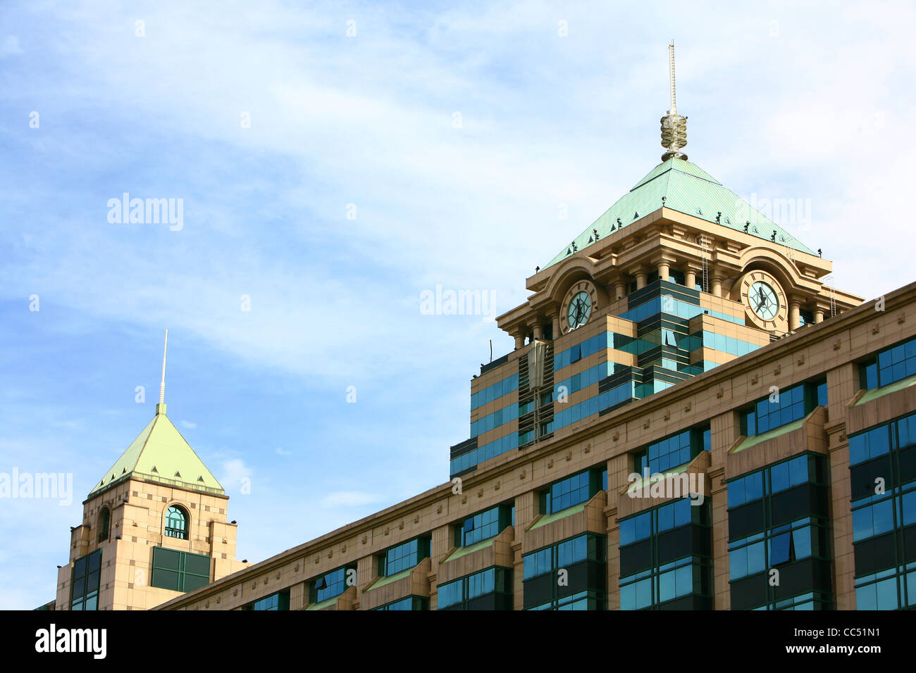 Clock tower of the Henderson Center, Beijing, China Stock Photo - Alamy