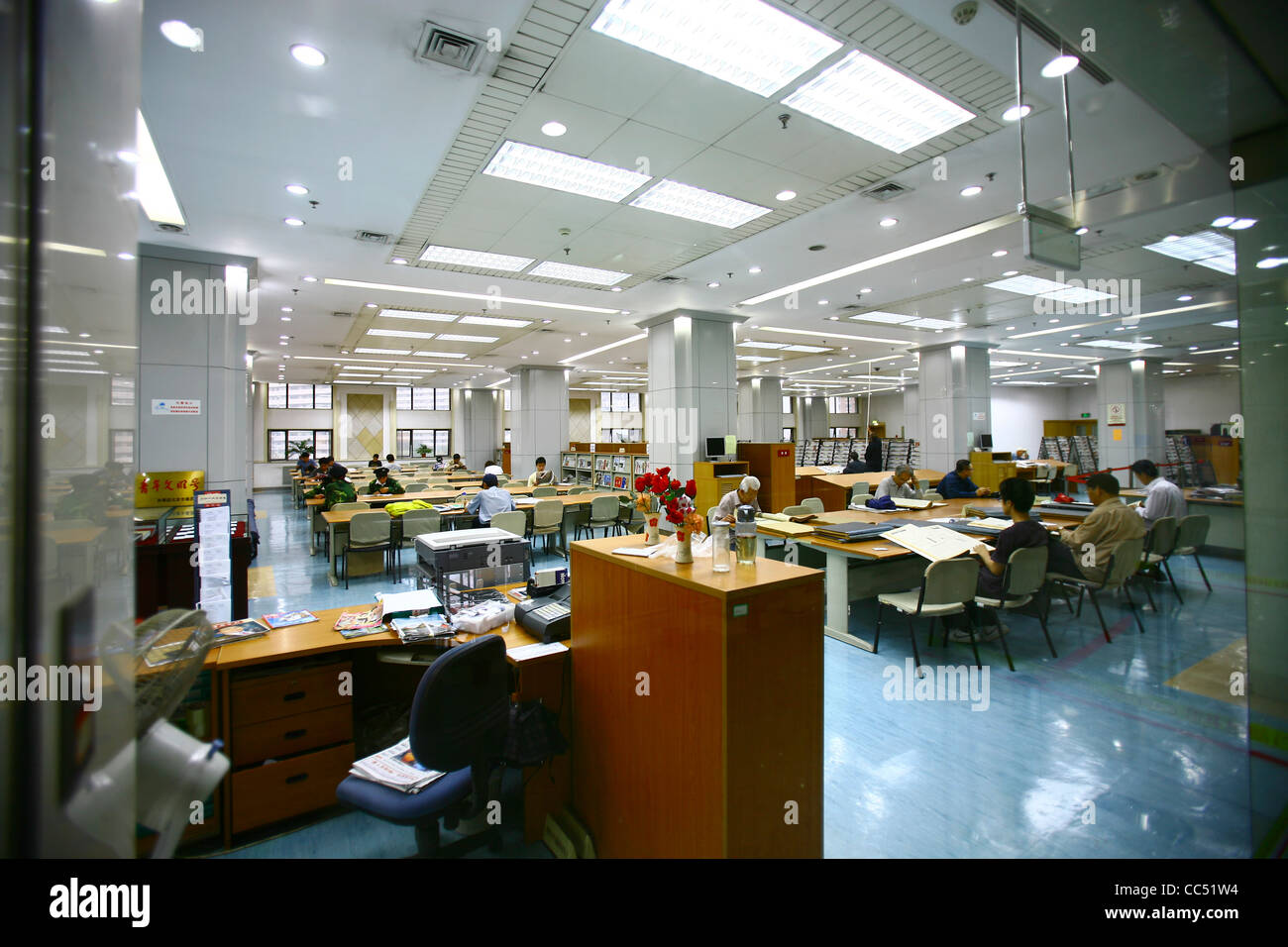 People reading book in the Capital Library, Beijing, China Stock Photo ...