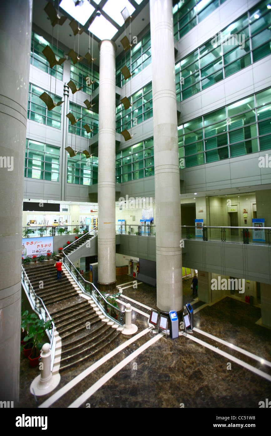 Interior design of the Capital Library, Beijing, China Stock Photo - Alamy