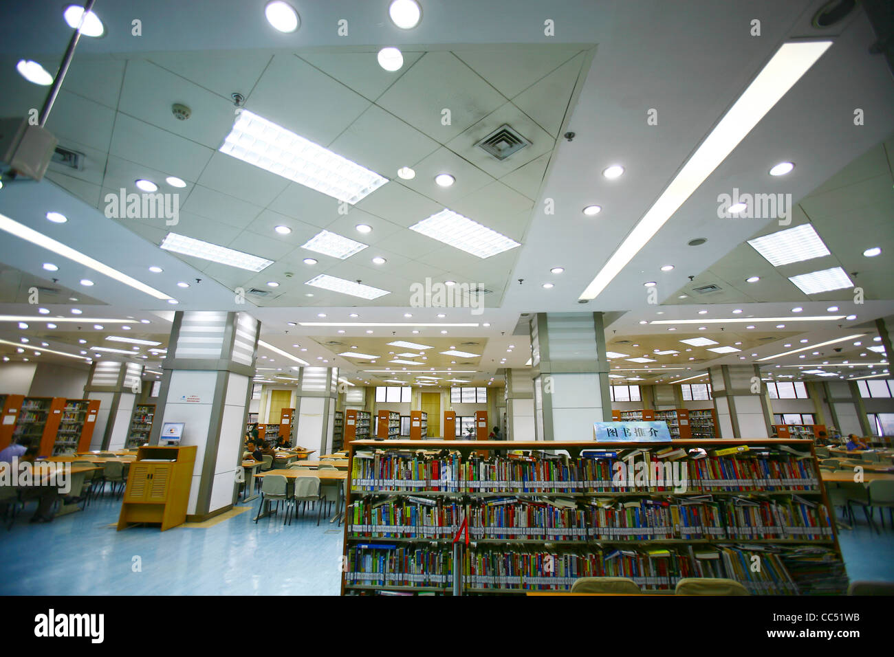Knowledge capital hi-res stock photography and images - Alamy