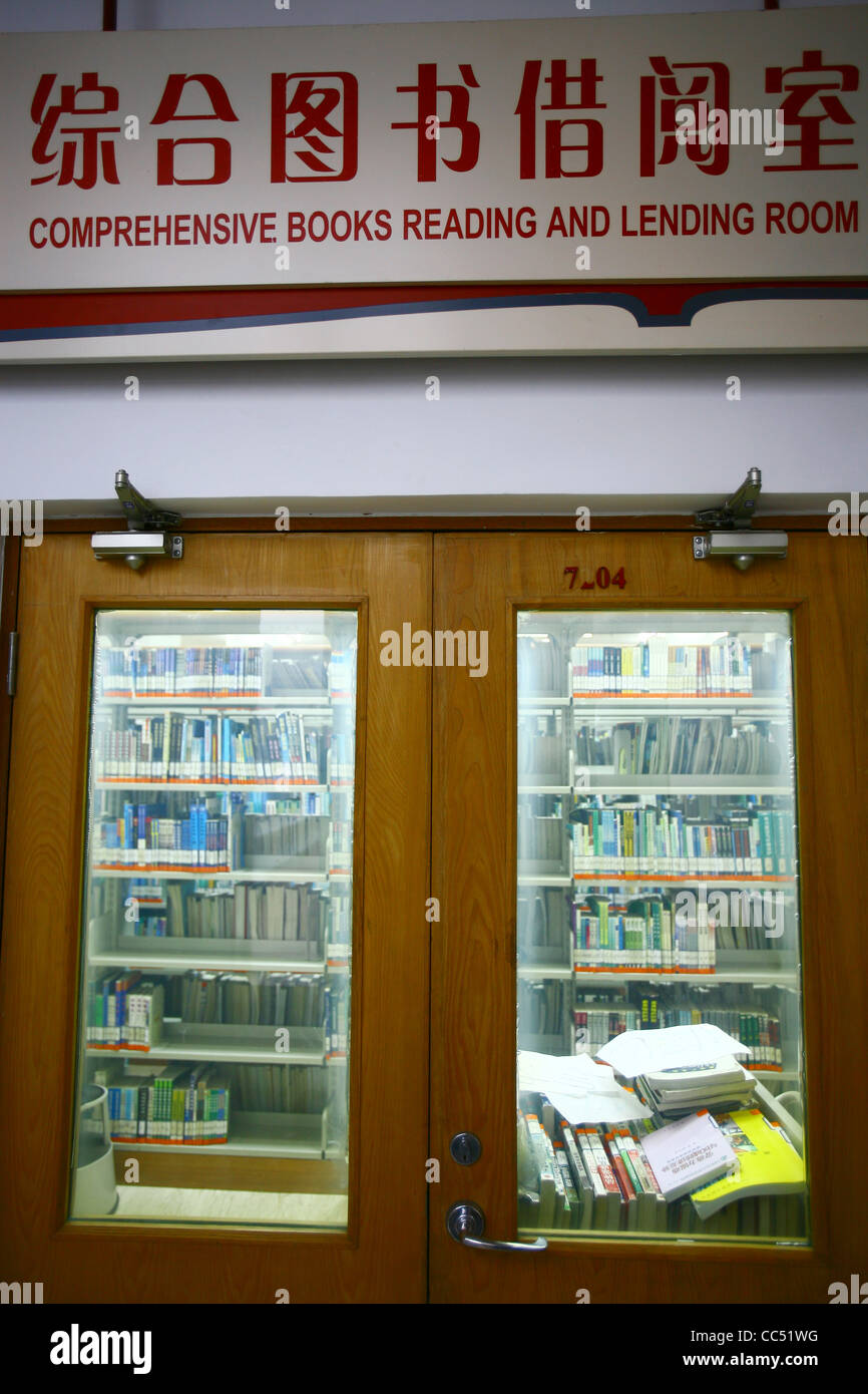 Comprehensive Books Reading And Lending Room, Capital Library, Beijing ...