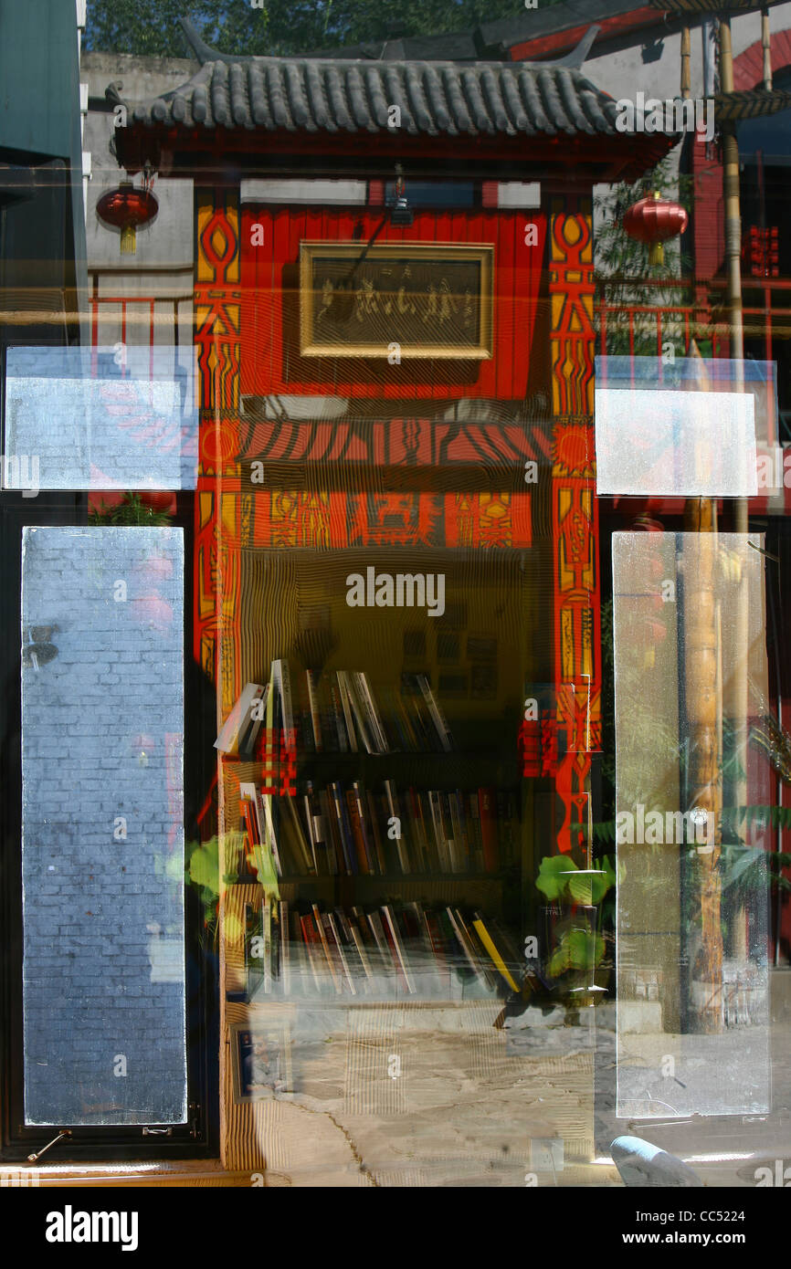 Reflectionwindow hi-res stock photography and images - Alamy