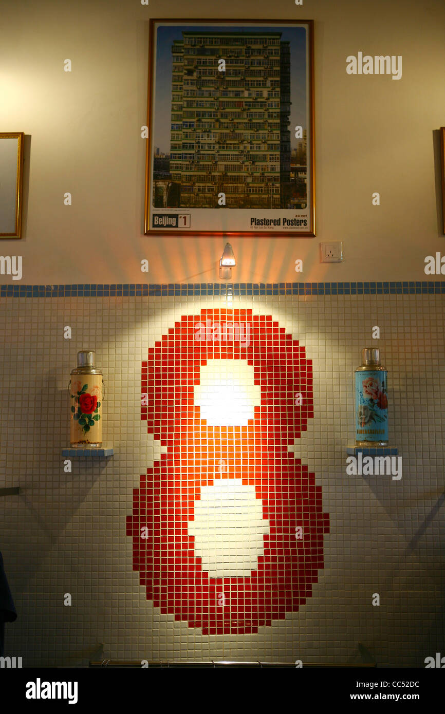 Plastered 8 t shirt hi-res stock photography and images - Alamy