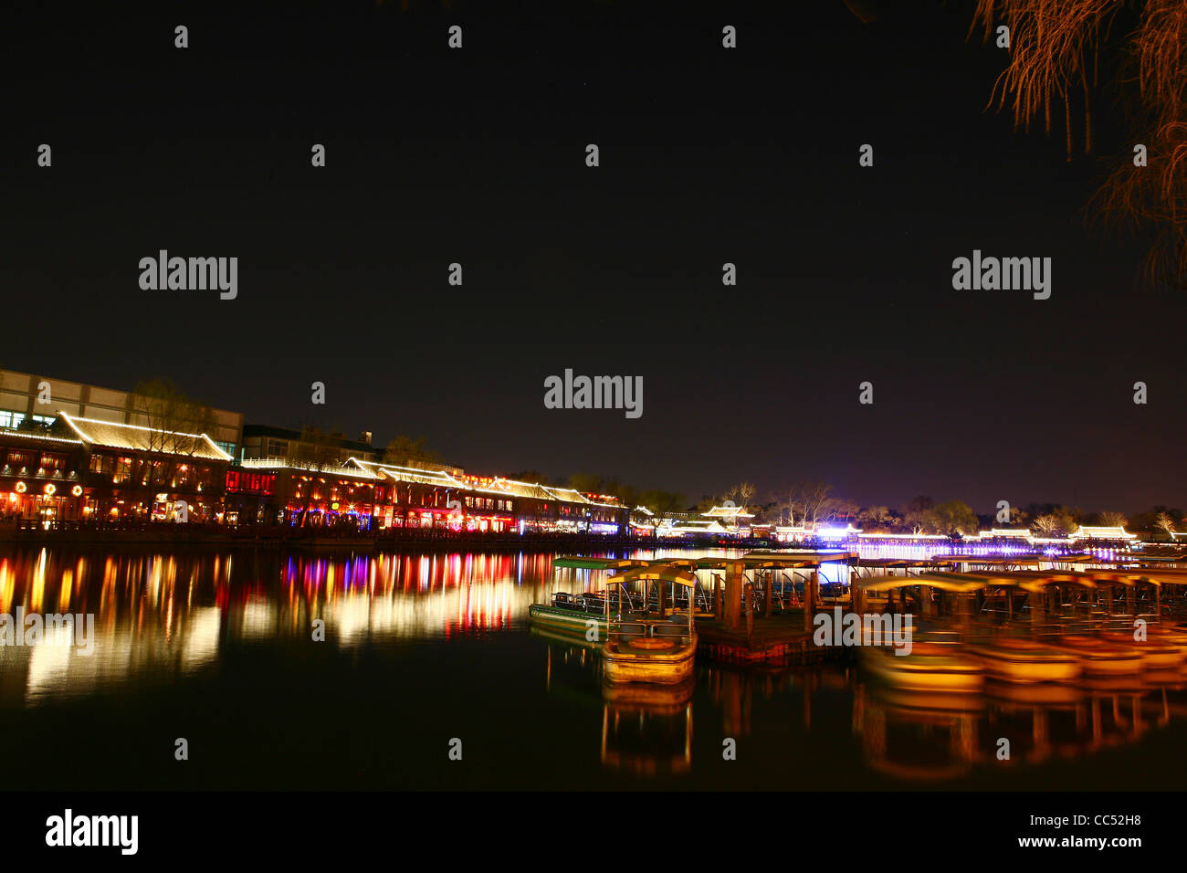 Houhai Bar Area, Beijing, China Stock Photo - Alamy