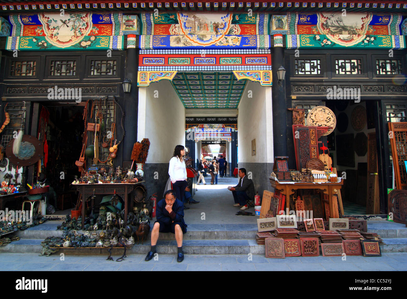 Beijing antique market panjiayuan hi-res stock photography and images ...