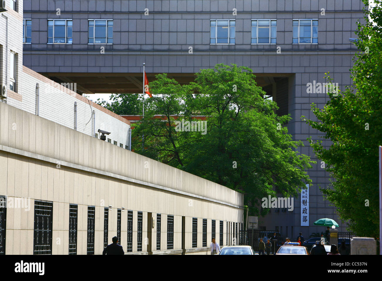Ministry finance china hi-res stock photography and images - Alamy