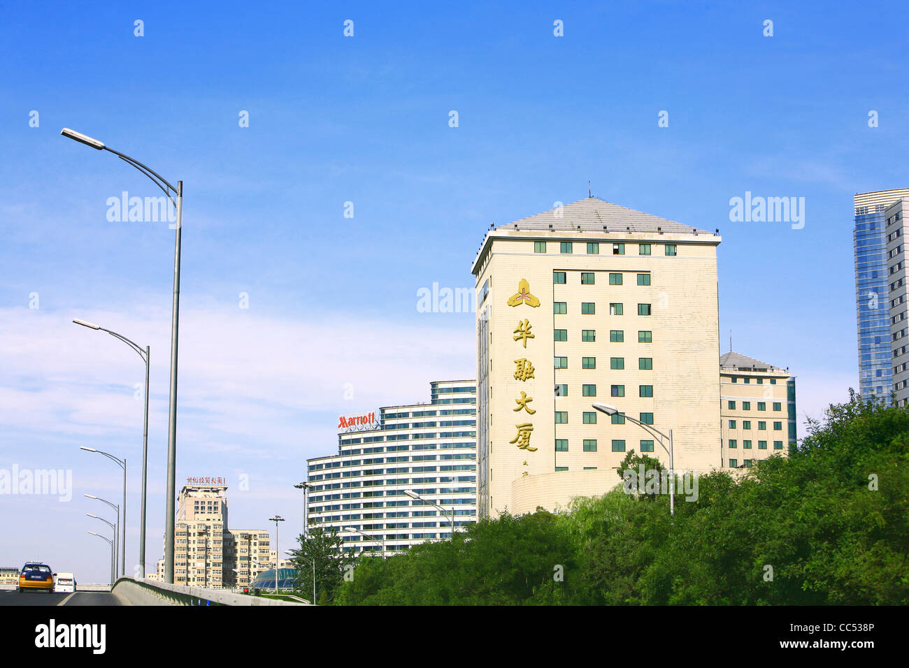 Office buildings, Beijing, China Stock Photo - Alamy